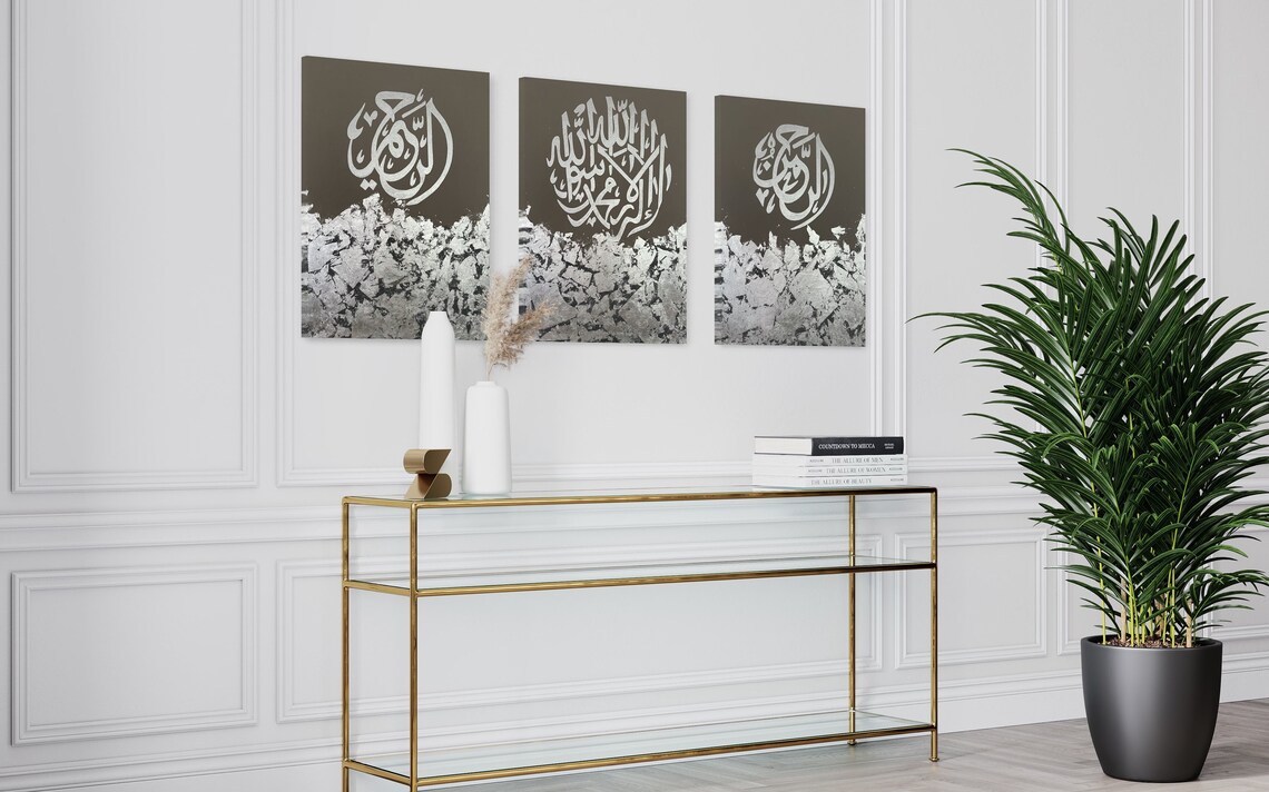 Islamic Wall Art, Gray and Silver Islamic Painting Set, Islamic Wall ...