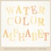 Watercolor Alphabet, Clipart Alphabet, Watercolor Clip Art, Yellow ...