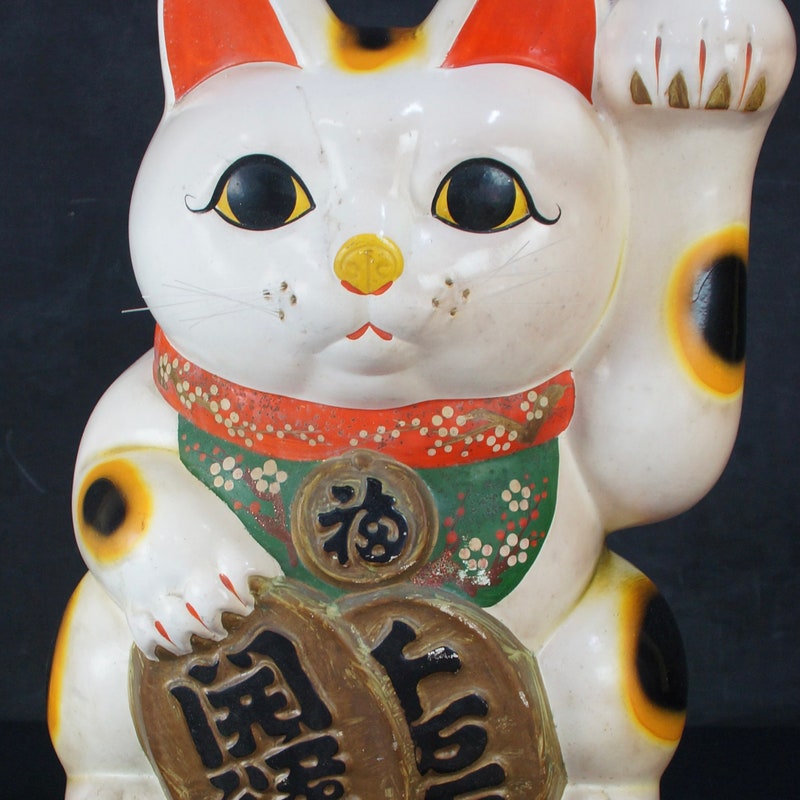 Japanese Lucky Cat - Etsy