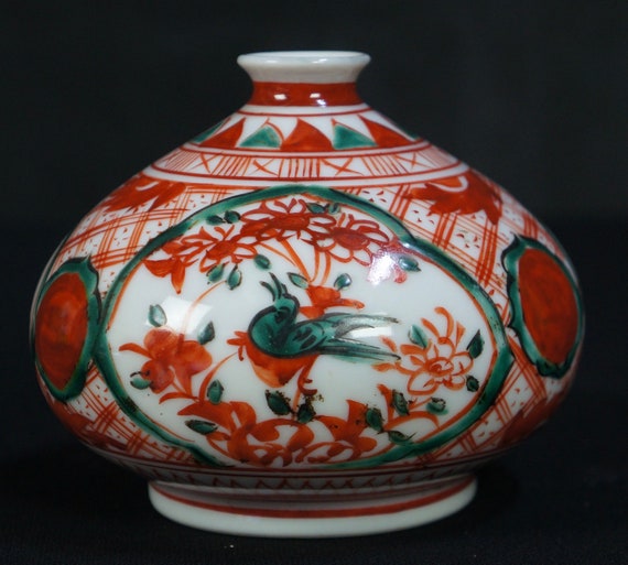 Abura-tsubo Japan Kutani Vase Ceramic 1950s Kiln Art - Etsy