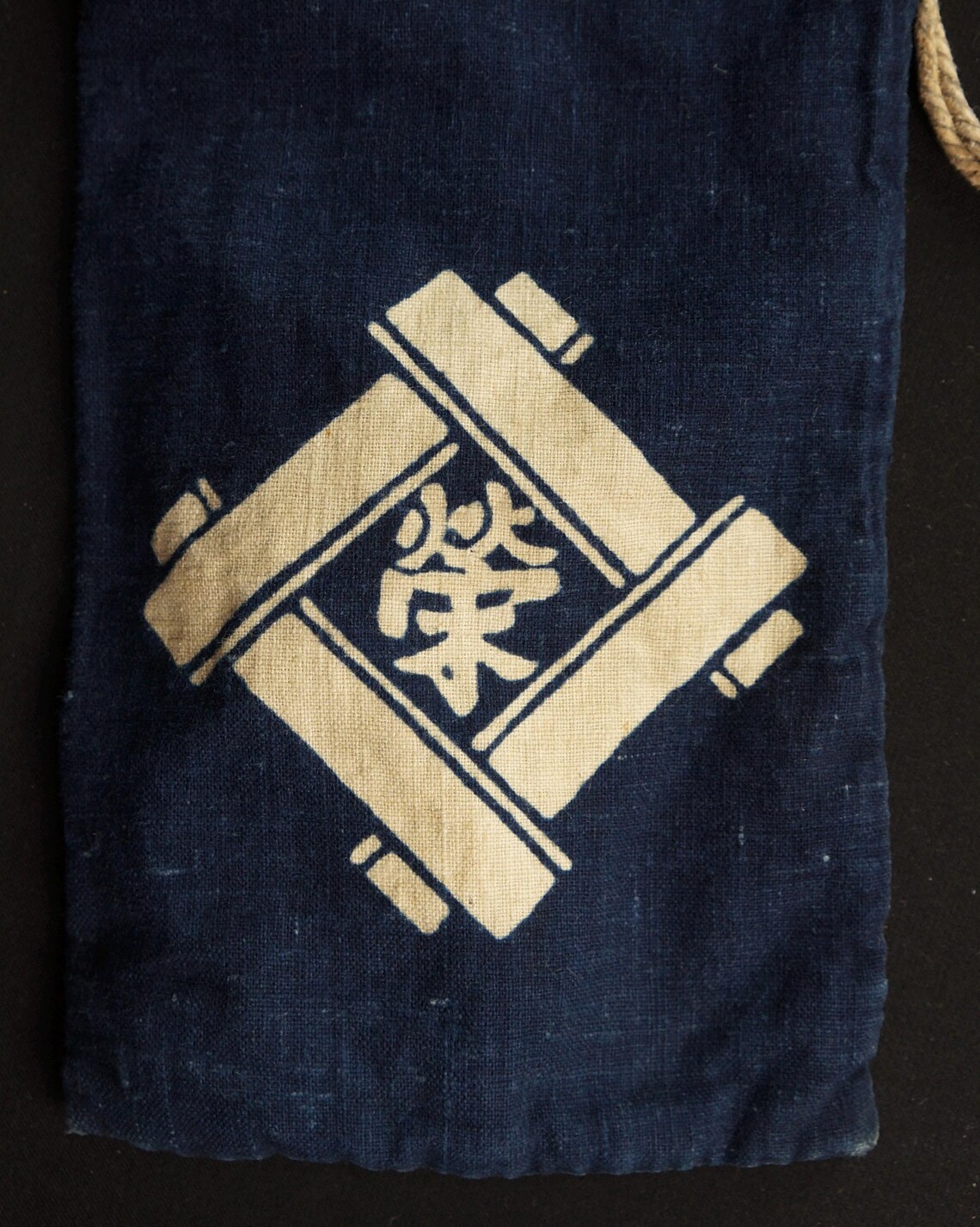 Antique Japan Blue dye Bukuro Bag Craft 1880 rural Workers Craft - Etsy