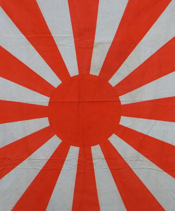 Japanese Flag Wwii