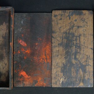 Japan School Vintage Zen Writing Set Portable Suzuri-bako 1925 - Etsy