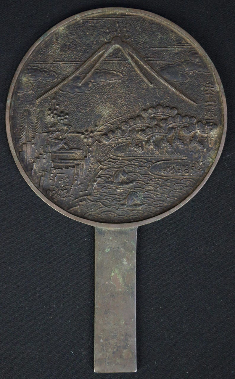 Antique Japan bronze Mirror Kagami Fuji-san and Floating Garden 1800 ...
