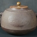 Japan Tea Chagama Tea Ceremony Kettle Lost Wax Craft 1970s Iron Work - Etsy