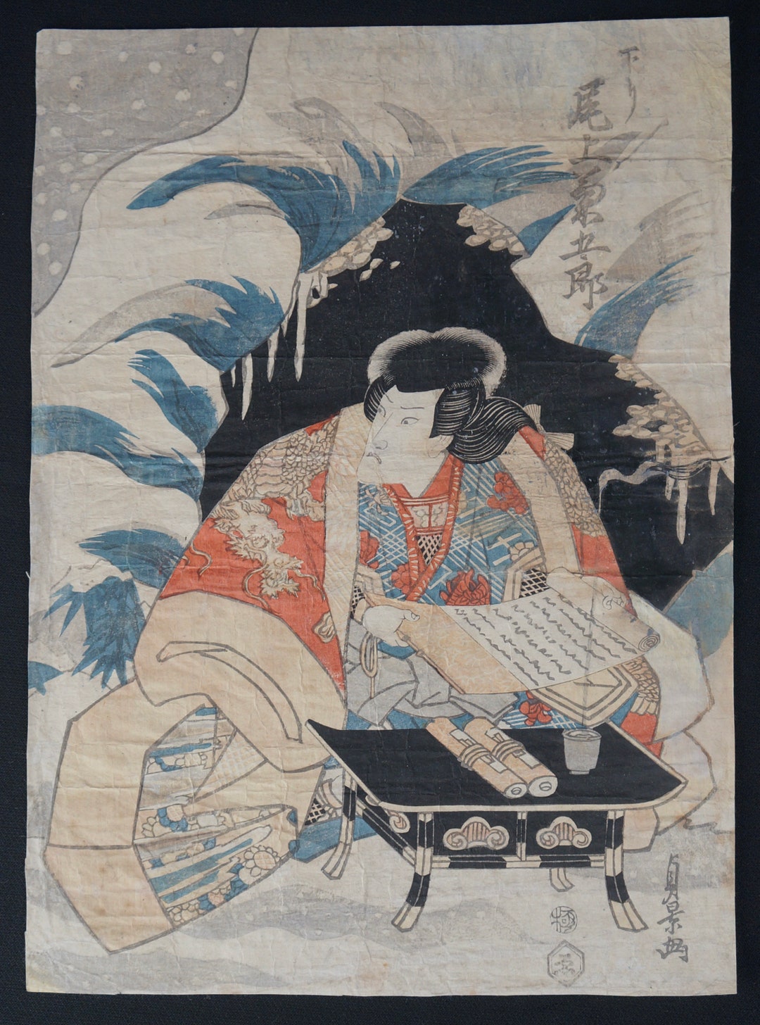 Antique Samurai Japan woodblock Print 1860 utagawa Sadakage Craft - Etsy