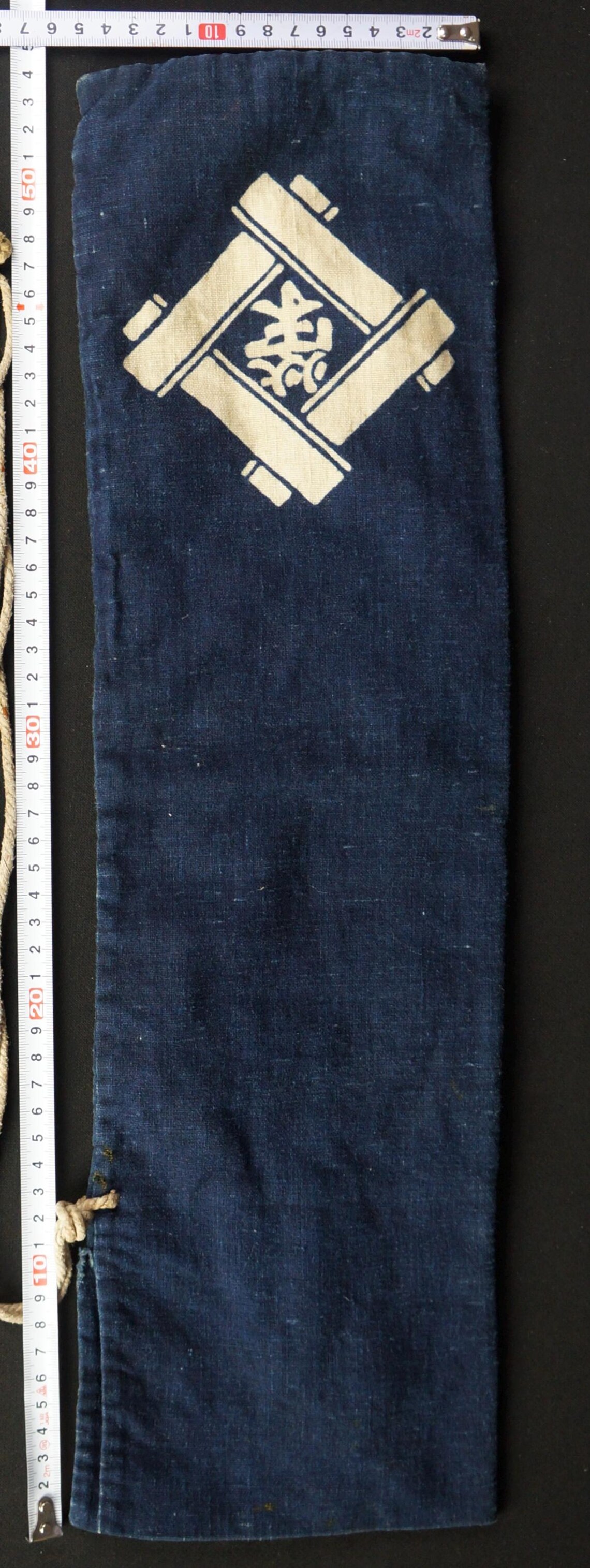 Antique Japan Blue dye Bukuro Bag Craft 1880 rural Workers Craft - Etsy
