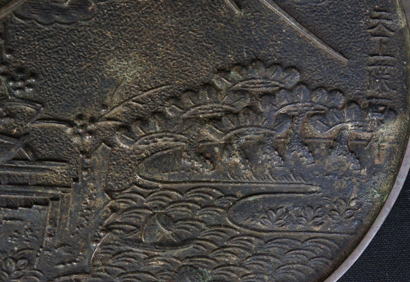 Antique Japan bronze Mirror Kagami Fuji-san and Floating Garden 1800 ...
