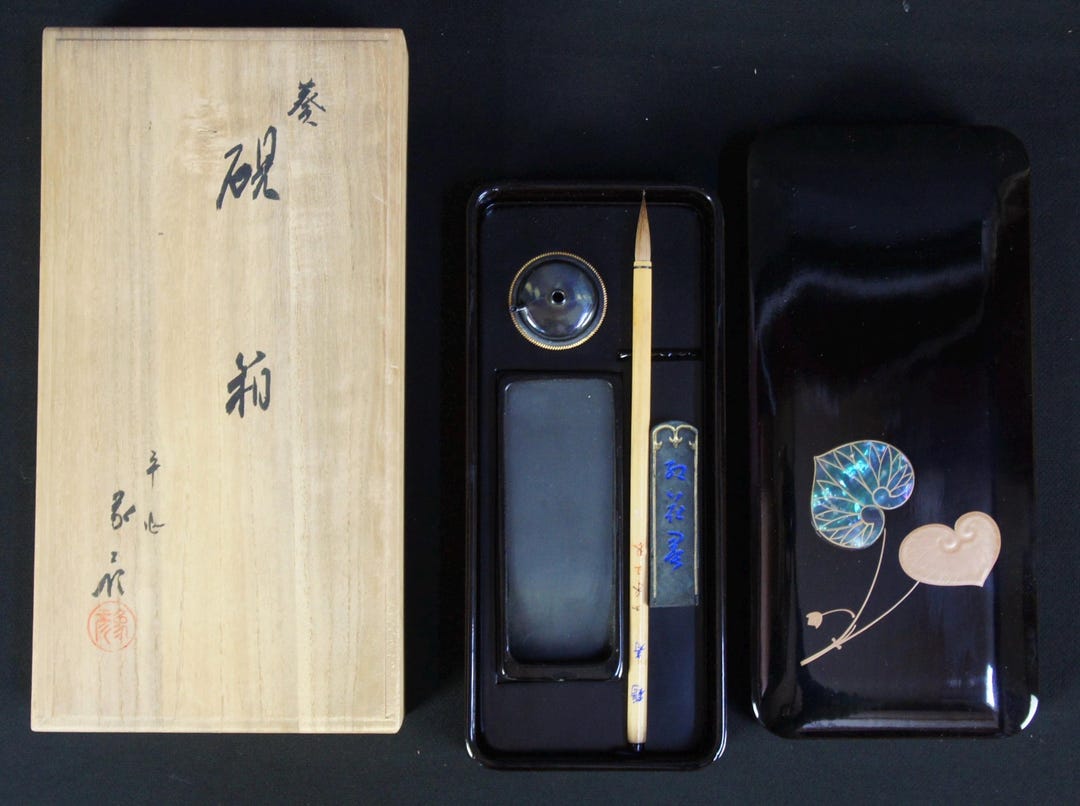 Japan Suzuri-bako Zen Writing Box Set 1970 Lacquer Art Calligraphy - Etsy