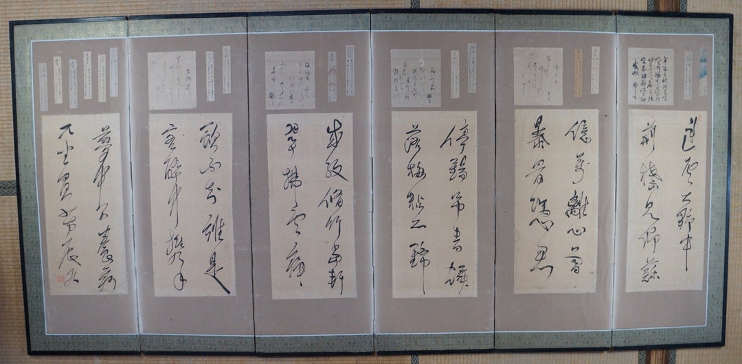 Antique Haiku wind Screen zen Calligraphy Art 1900 byobu Japan Interior ...