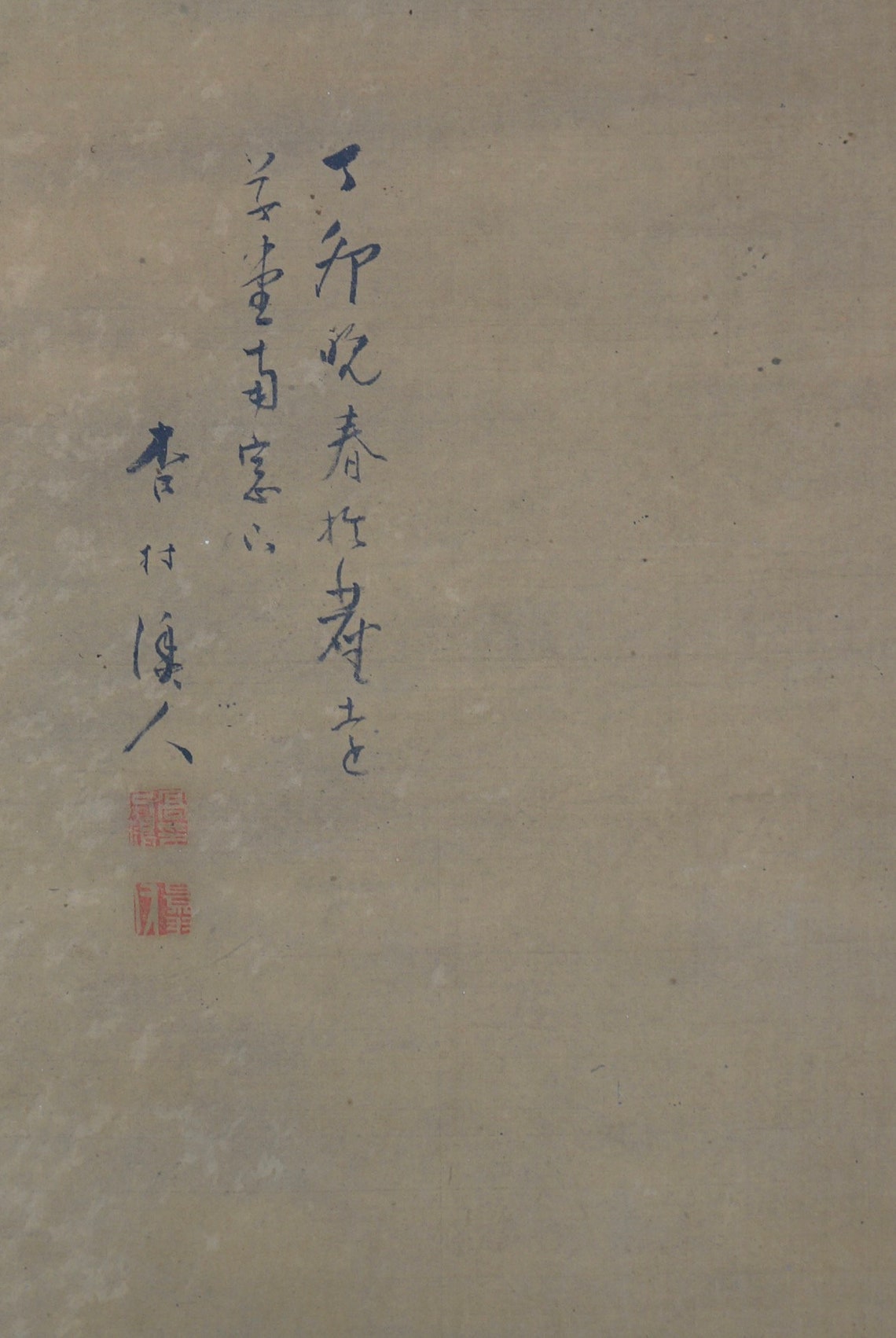 Japan Master Scroll Painting Floral Ikebana 1800s Edo Master - Etsy