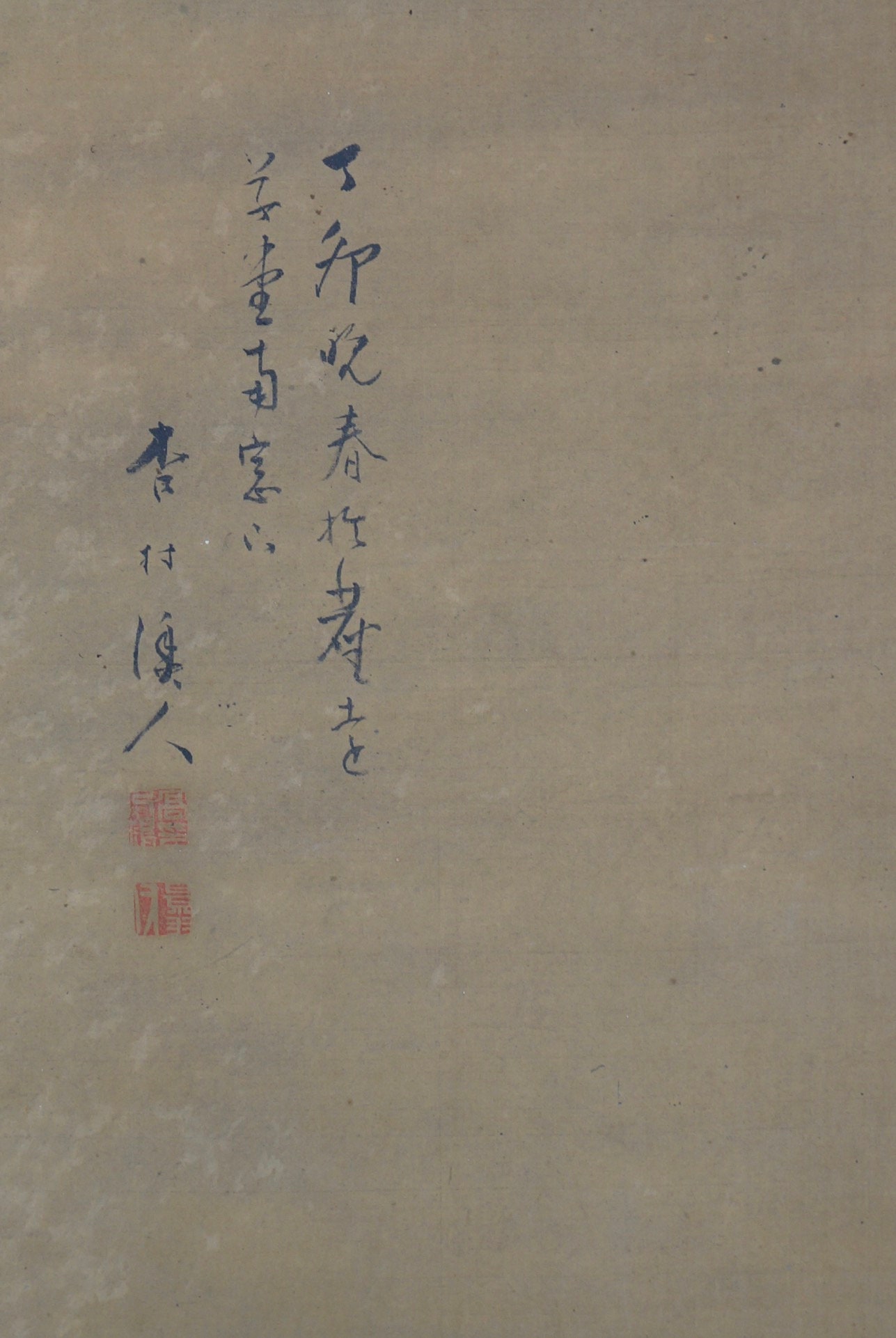 Japan Master Scroll Painting Floral Ikebana 1800s Edo Master Art Craft ...