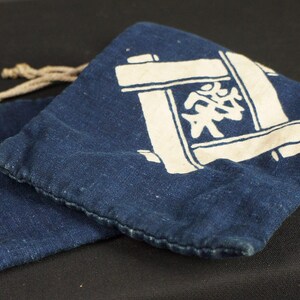 Antique Japan Blue dye Bukuro Bag Craft 1880 rural Workers Craft - Etsy