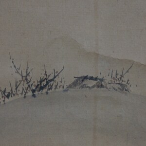 Antique Japan Paper Scroll Sansui Landscape 1900sansui Art - Etsy