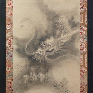 Antique Japan buddhist Temple Dragon Ryu Painting 1700 Sumi-e Ink Art ...