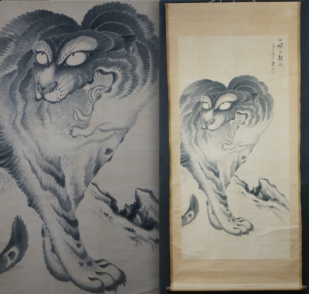Japan Zen Painting Neko -tora Tiger Cat Art 1800s Painted on Silk - Etsy