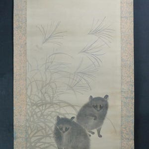Japanese Midnight Tanuki Scroll Sumi-e Ink Art 1930 Rural Japan - Etsy