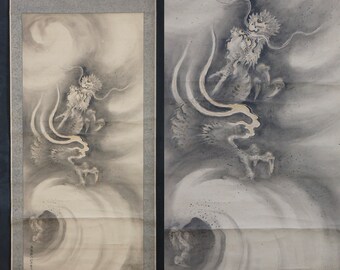 Tatsu Painting - Etsy