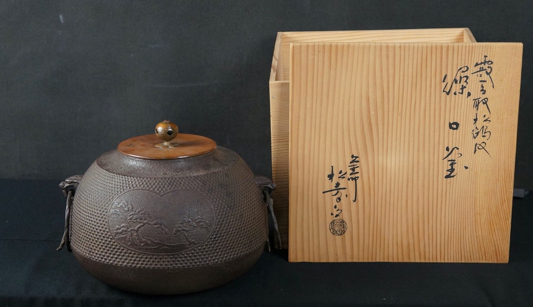 Japan Tea Chagama Tea Ceremony Kettle Lost Wax Craft 1970s Iron Work - Etsy