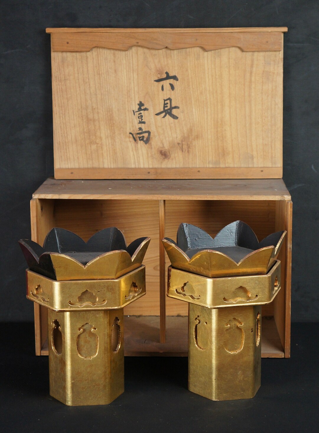 Japanbuddhist Monk Shrine Altar Tool 1900 Meijiwood Craft - Etsy