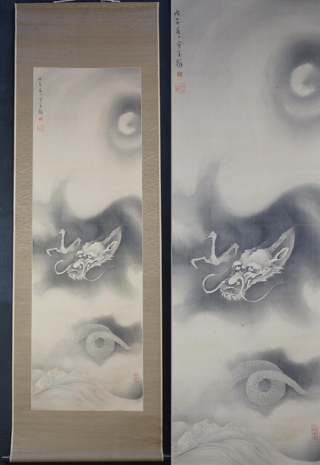 Antique Japan Ryu Dragon Sumi-e Ink Painting 1900 Zen Master. - Etsy