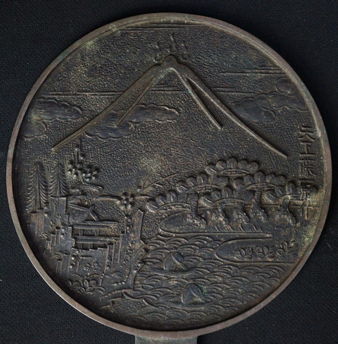 Antique Japan bronze Mirror Kagami Fuji-san and Floating Garden 1800 ...