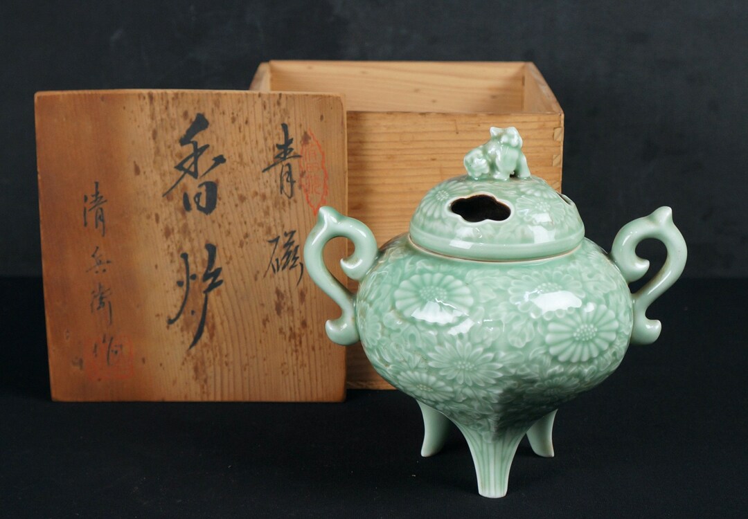 Japan Ceramic Censer Koro Fine Art 1950s Kilncraft - Etsy