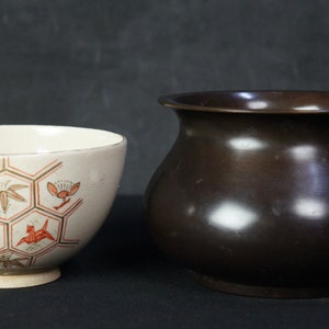 Vintage Cha-bako Japanese Tea Box Chawan 1960 kiln Hand Craft - Etsy