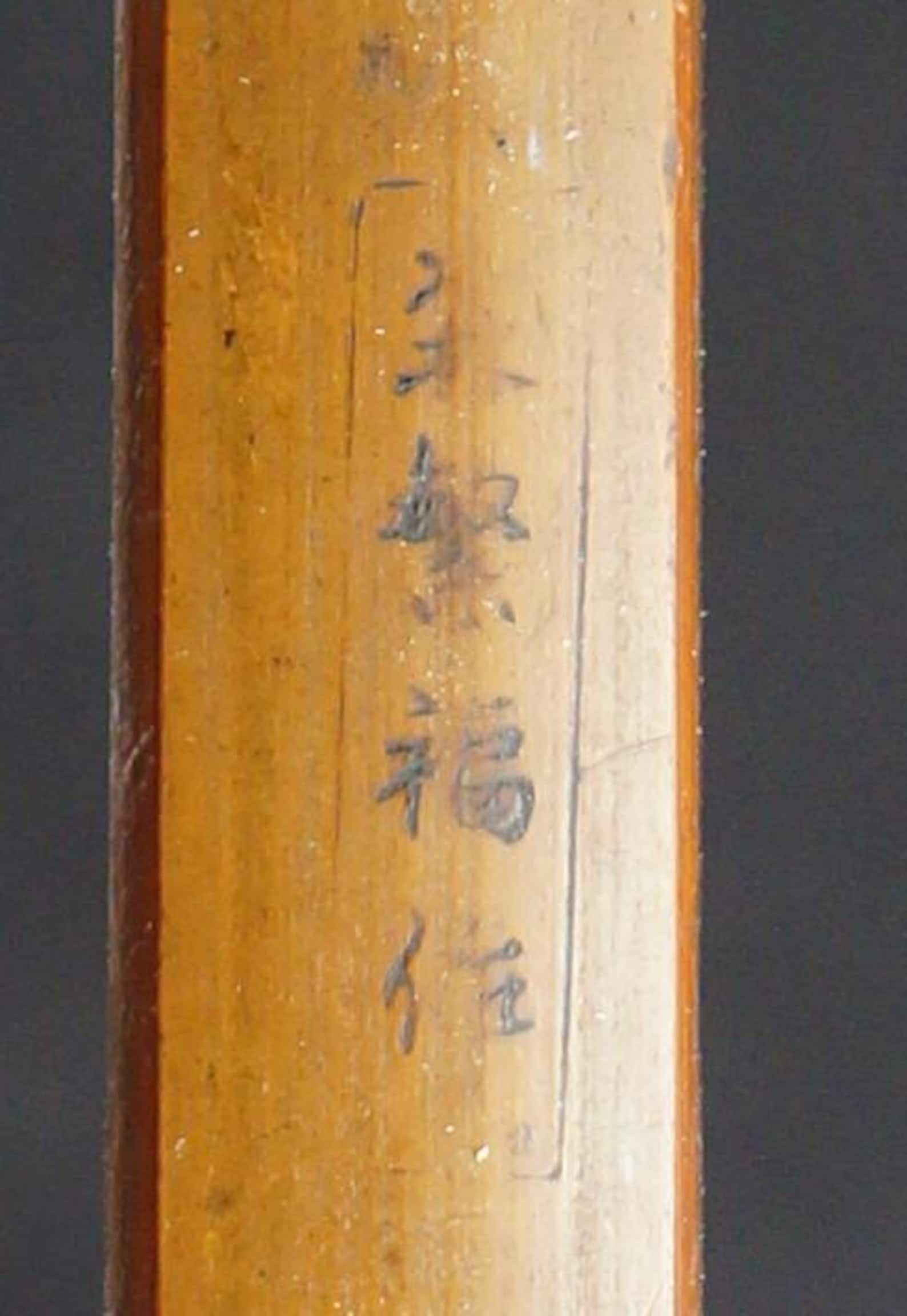 Antique Japan Bow Yumi Kyudo Samurai 1900 Bamboo Archery Craft - Etsy