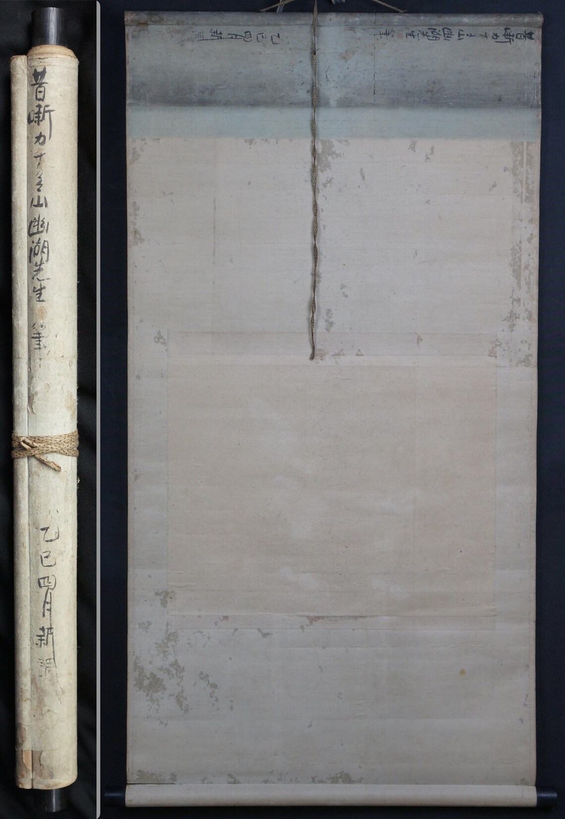 Japanese Tanuki and Usagi Rabbit Scroll Painting Watercolor Kakejiku ...