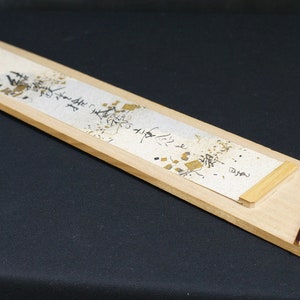 Japan Zen Art Tanzaku vertical Poetry Calligraphy Wood Holder 1980s ...