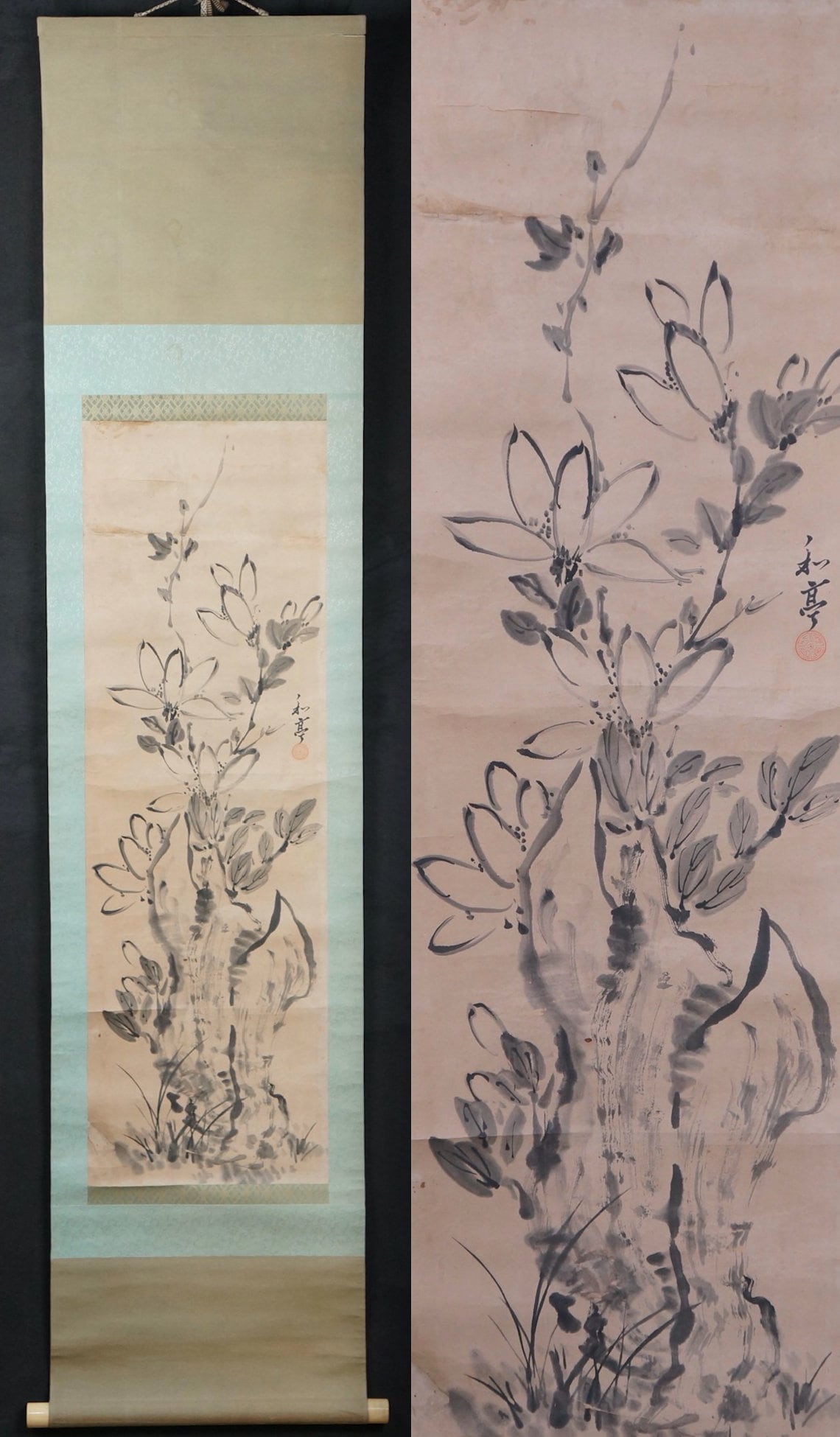Old Japanese Scroll Paper