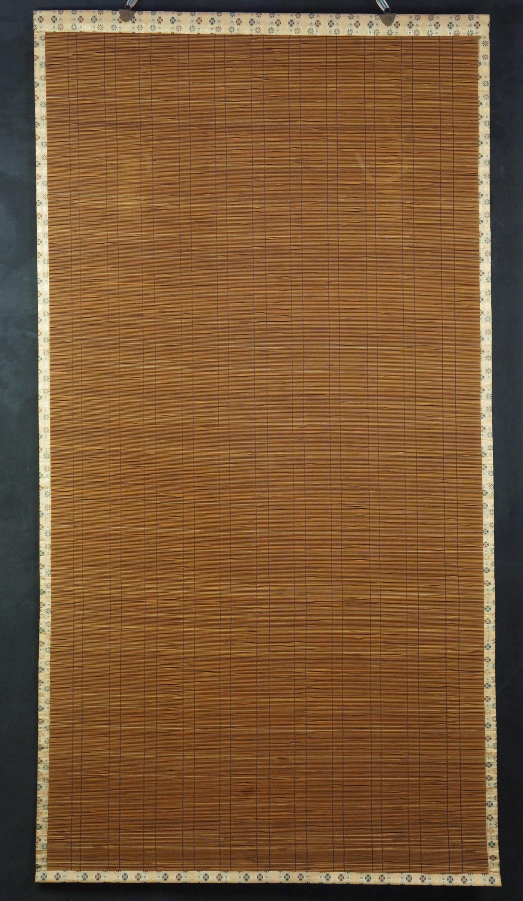 Sudare japan Zen Bamboo Curtain 1980 Japanese Interior Buddhist craft ...