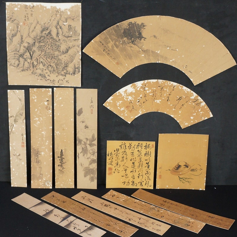 Japanese Ink - Etsy