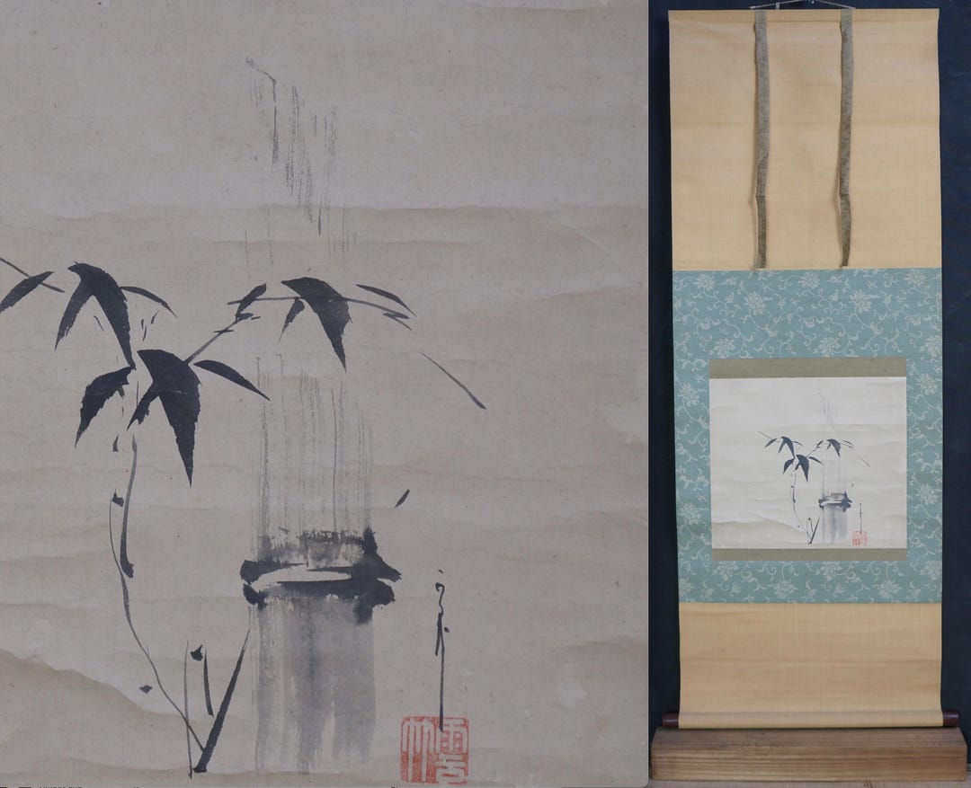 Japan Minimalist Ink Zen Scroll Take Bamboo Tree 1950 sumi-e Art - Etsy