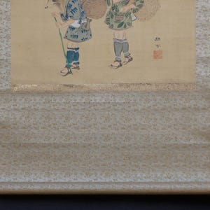 Japanese Tanuki and Usagi Rabbit Scroll Painting Watercolor Kakejiku ...
