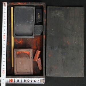 Japan School Vintage Zen Writing Set Portable Suzuri-bako 1925 - Etsy