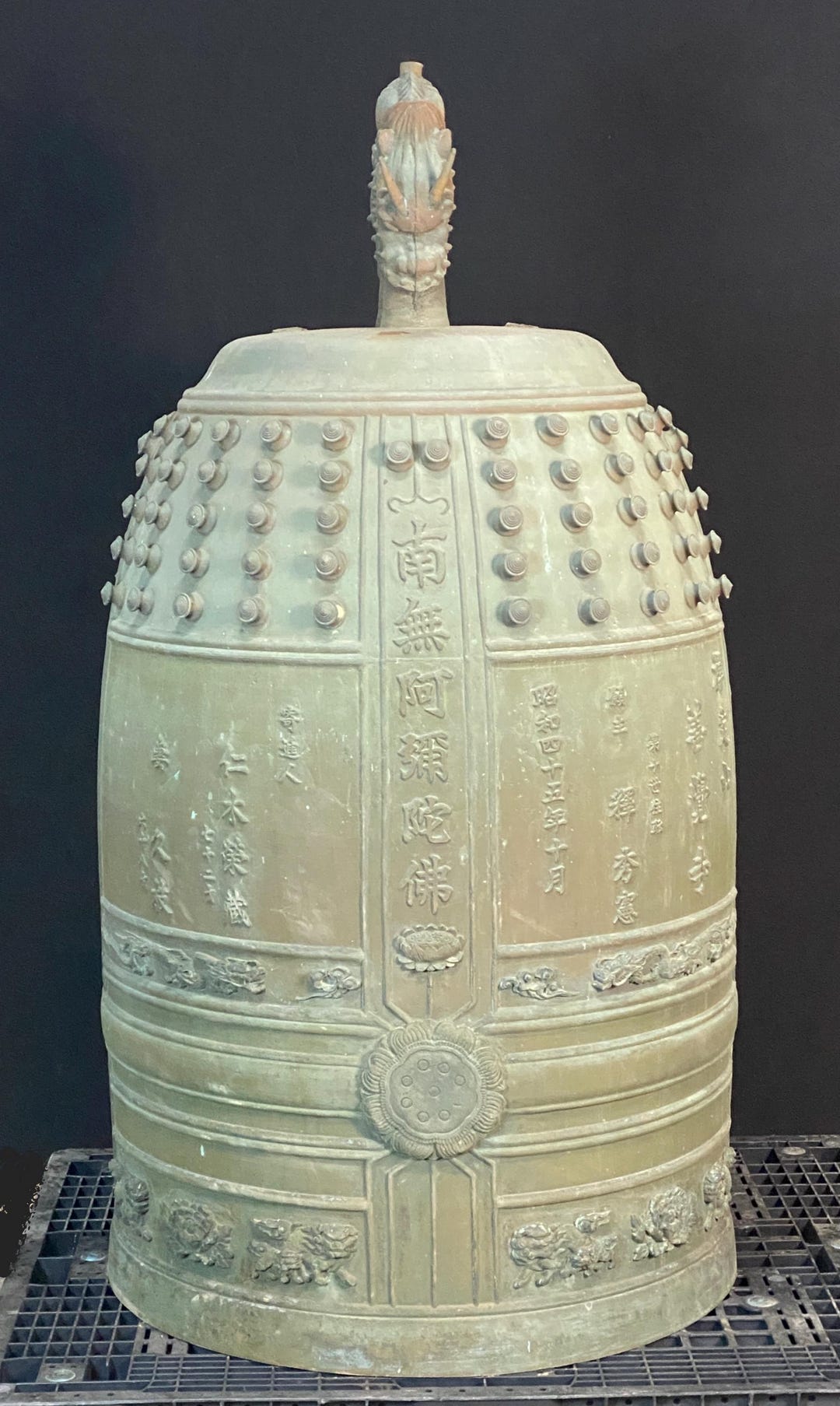 Giant Bell 450kg Bonsho temple Buddhist Bronze 1970 Japan Belltower ...