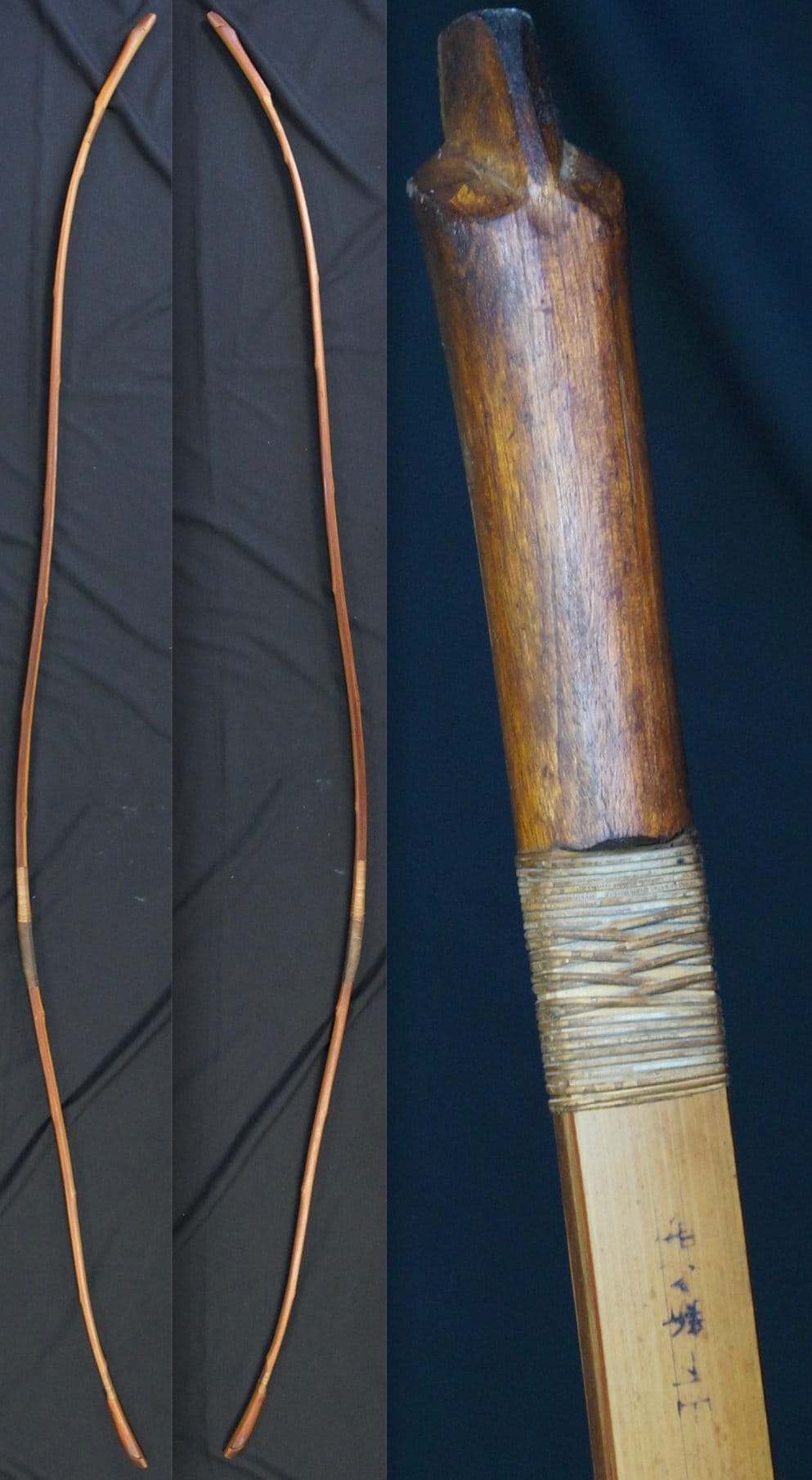 Kyudo Bow for sale | Only 2 left at -75%