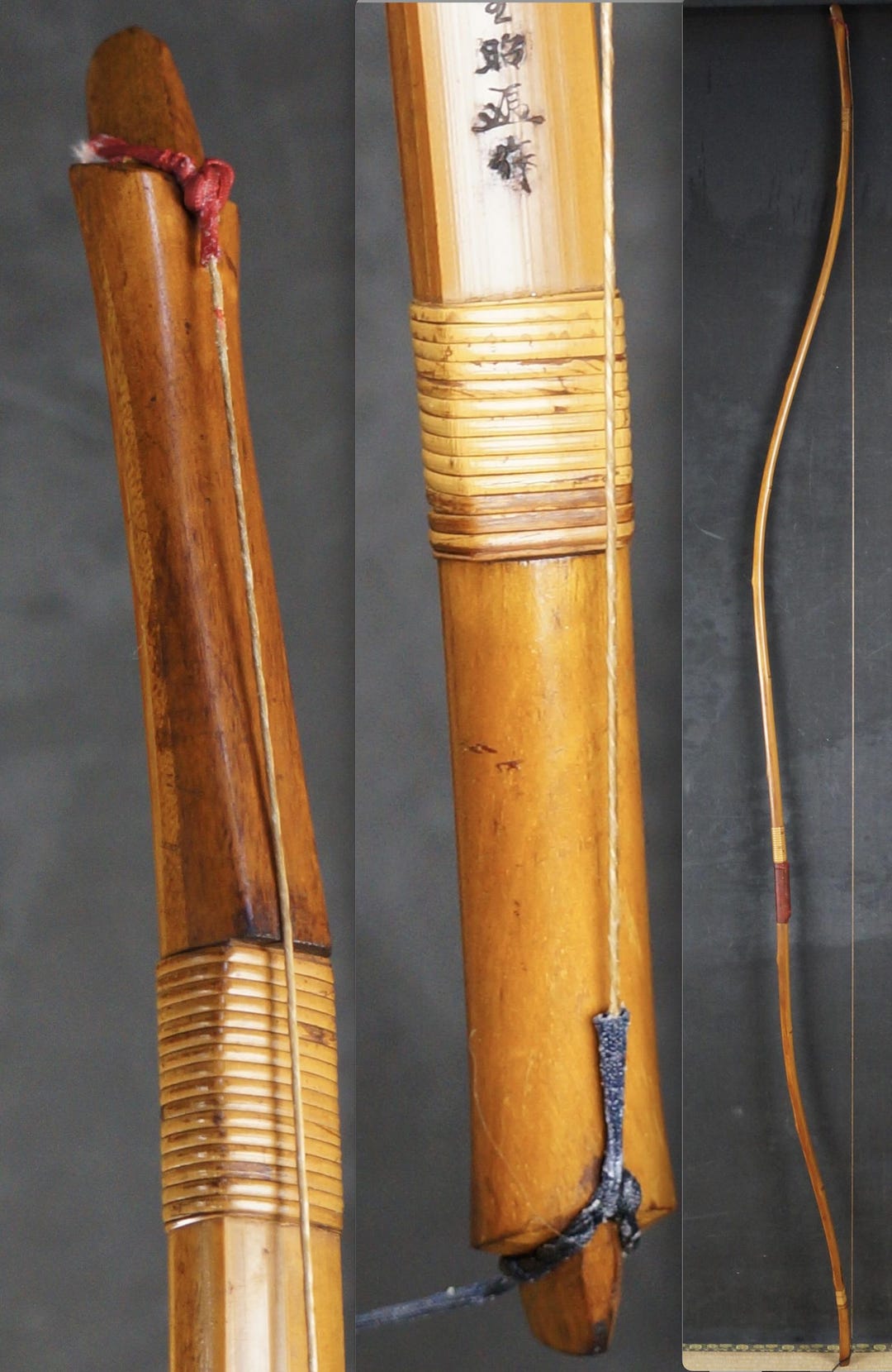 Vintage Japan Bow Yumi Kyudo Samurai 1950 Bamboo Archery Matsunaga ...