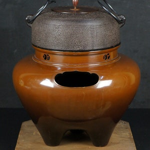 Chagama Hand Cast Japaniron Bronze Kettle 1970s Green Tea Tea Craft - Etsy