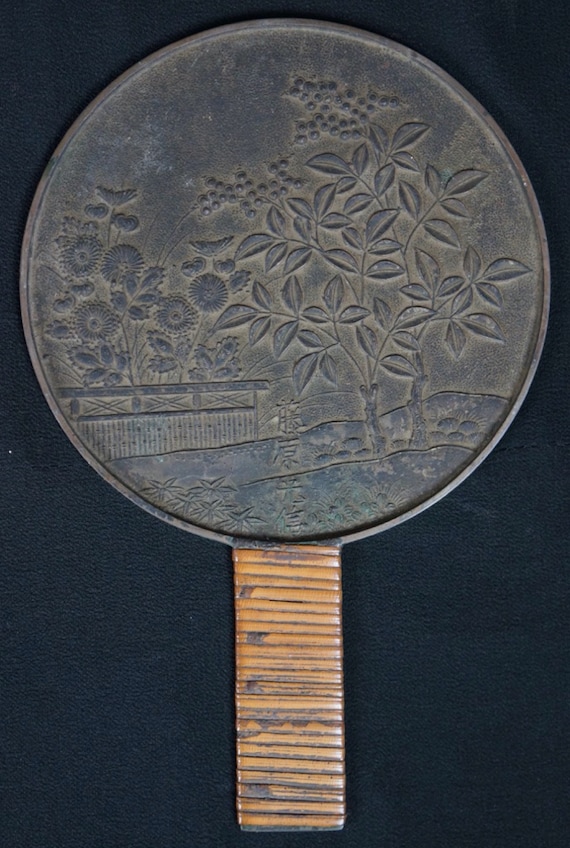 Antique Japanese Bronze Mirror Kagami Traditional Japan 1890s - Etsy