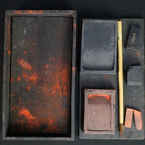 Japan School Vintage Zen Writing Set Portable Suzuri-bako 1925 - Etsy