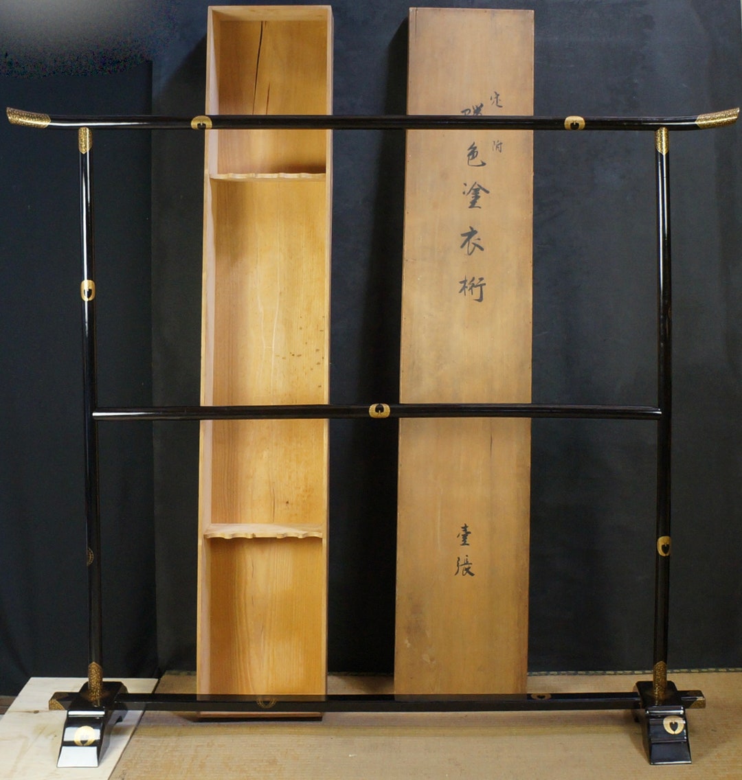 Japaniko Kimono-kake Kimono Hanger Lacquer Wood 1930 Maki-e Vintage - Etsy