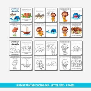 Jonah and the Whale Story Cards for Young Children, Printable Coloring ...