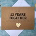 12th Anniversary Card, 12 Years Together for Husband or Wife MARRIED IN ...