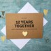 12th Anniversary Card, 12 Years Together for Husband or Wife MARRIED IN ...