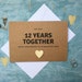 12th Anniversary Card, 12 Years Together for Husband or Wife MARRIED IN ...