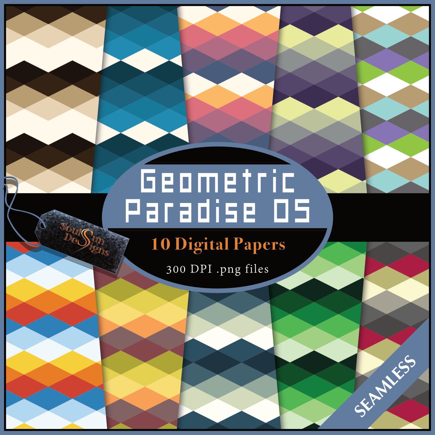 INSTANT DOWNLOAD Geometric Digital Paper Optical Illusion - Etsy UK