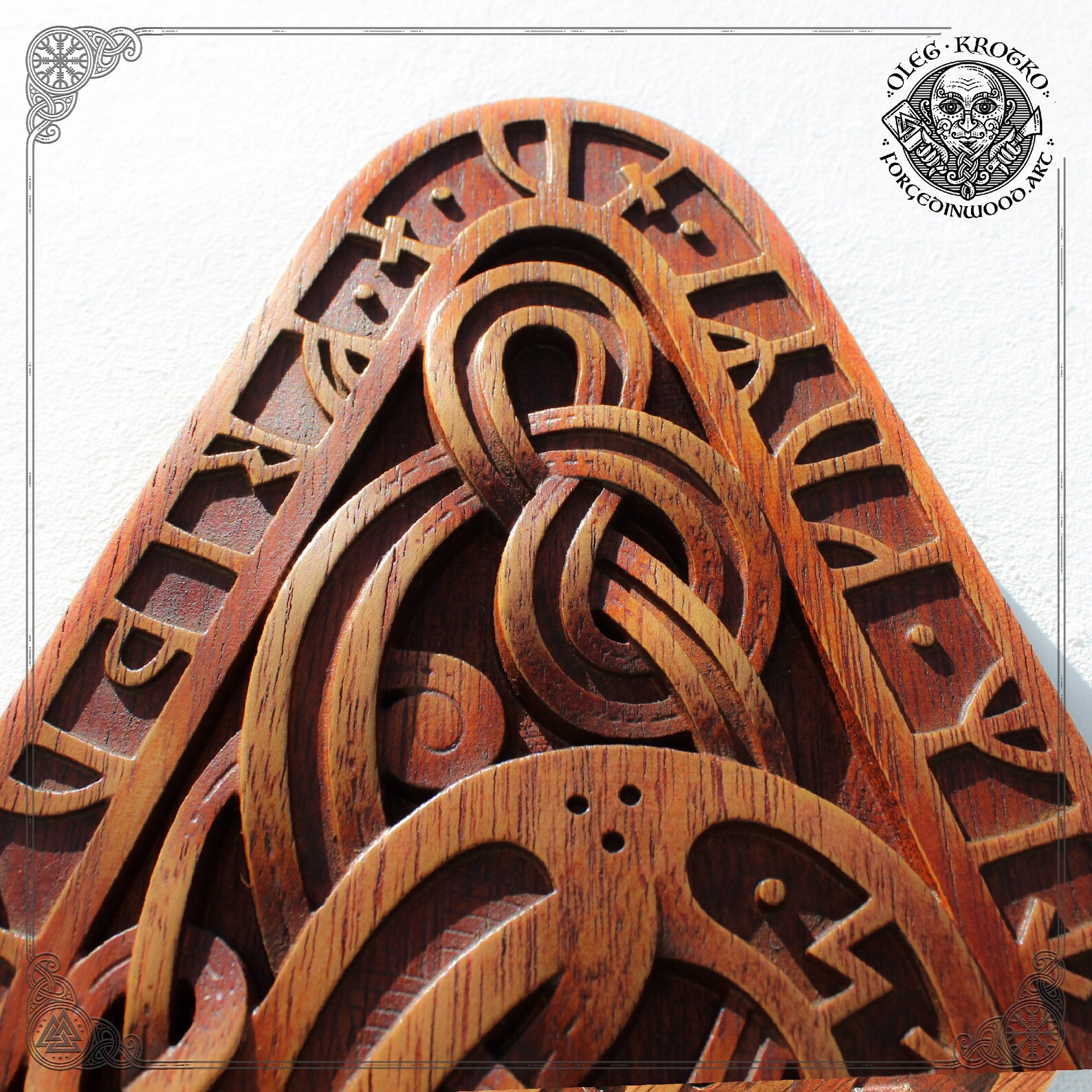 Norse Style Wood Carving Replica Viking Rune Home Decor Art | Etsy